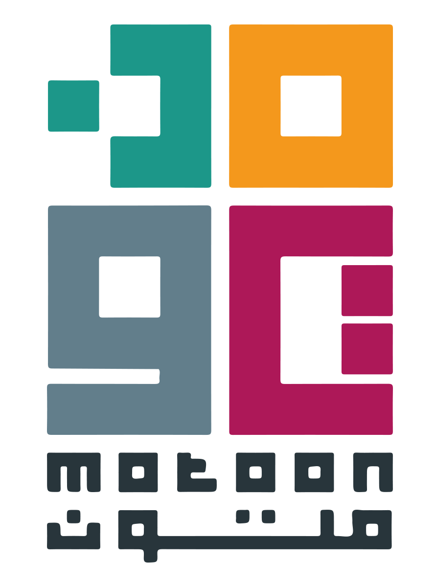 Menna Seoudi | Motoon